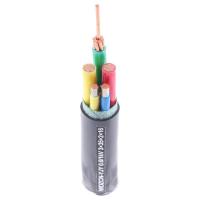 China Underground Armoured Power Cable Copper Conductor XLPE Insulation PVC Jacket Cable for sale