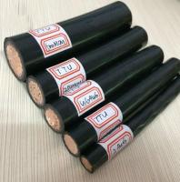 China 0.6/1KV Copper Conductor XLPE Insulated Low Voltage Power Cable 1.5-1000mm² for sale