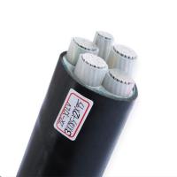 China 26kV-330kV High Voltage XLPE Power Cable Copper Aluminum Conductor 1-300mm² for sale