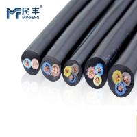 China Flexible Rubber Cable 1.5mm 2.5mm 6mm Flame Retardant Waterproof 300/500V for sale