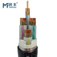 China LSZH Flame Retardant V0 Copper Core Cable 0.6/1kV for Safe Power Supply for sale