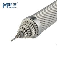 China 95mm² ACSR Bare Aluminum Conductor High Tensile Strength Corrosion Resistance Overhead Power Cable for sale