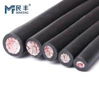 China Neoprene Rubber Welding Cable 10mm to 240mm Copper Conductor 450/750V for sale