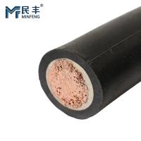 China Customized Welding Machine Cable 450V 750V Rubber Insulation Copper Core 70mm² for sale