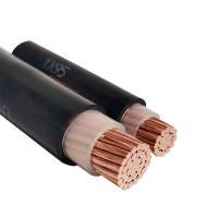 China 0.6/1kV LV Single Core CU/XLPE/LSZH Power Cable 1x25 to 1x240 mm2 for sale