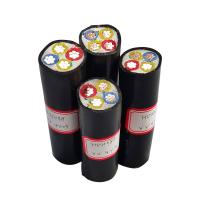 China Low Voltage 4 Core XLPE PVC Armoured Power Cable 0.6/1kV 4x16mm2 to 4x400mm2 for sale