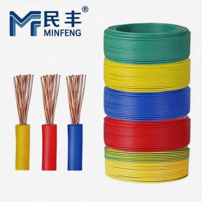 China BVR Cable 450/750V PVC Insulated Flame Retardant Copper House Wire 1.5mm to 70mm for sale