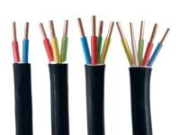 China U1000R2V 4*1.5mm2 XLPE Insulated IP66 Rigid Copper Electrical Cable for Industrial and Marine Applications for sale