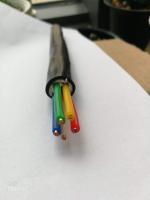 China U1000R2V 4*1.5mm2 XLPE Insulated IP66 Rigid Copper Electrical Cable for Industrial and Marine Applications for sale
