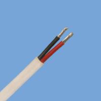 China VGV Rigid Copper Cable 2*2.5mm2 & 2*1.5mm2 PVC Insulated IP65 Rated for Power Station & Industrial Use for sale