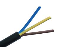 China VGV Rigid Copper Cable 2*2.5mm2 & 2*1.5mm2 PVC Insulated IP65 Rated for Power Station & Industrial Use for sale
