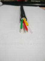 China VGV Rigid Copper PVC Insulated Electrical Wire 3*2.5mm2 with IP65 for Industrial & Marine Applications for sale