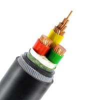 China XLPE Insulated PVC LSZH Sheathed Armoured Copper Cables NC2XAY NC2XRY NC2XRY-cc NC2XHAH NC2XHRH NC2XHRH-cc Rated 16A 30A for sale