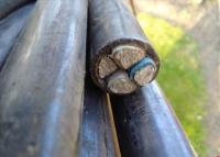 China NAYY-J Four Cores Aluminum Low Voltage 0.6 KV Power Cable 4*25 4*50 4*70 with PVC Insulation for Power Station Use for sale