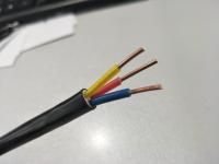 China VGV 3*2.5 Copper Electrical Wire PVC Insulated PVC Jacket Wire for sale