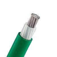 China Ar2v Yjlv Single Core 1x70mm2 1x95mm2 1x120mm2 1x150mm2 1x185mm2 1x240mm2 1x300mm2 Aluminium XLPE PVC Power Cable for sale
