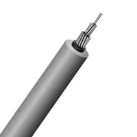 China 15kV 25kV 35kV Covered Protected Aluminum Single Cores XLPE Insulation PVC Industrial High Voltage Power Cable ABNT NBR 11873 for sale