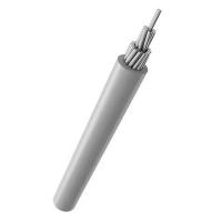 China 15kV 25kV 35kV Covered Protected Aluminum Single Cores XLPE Insulation PVC Industrial High Voltage Power Cable ABNT NBR 11873 for sale