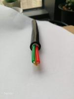 China U1000 RO2V Copper Conductor XLPE Insulation Electric Cable 3g 1.5 2.5mm Black Rigid for sale