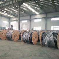 China Low Voltage 0.6/1KV Pure Copper XLPE Insulated PVC Sheathed Unarmoured 4 Cores 4x2.5mm2 Underground Power Cable for sale