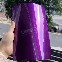 China 1.52 X 15m TPU PPF Color Changing Self Healing For Body Anti Scratch And Glossy Surface for sale