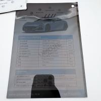 China VLT25% High IRR Metallic Tint Film Magnetron Sputtering Car Window Tint Film for sale