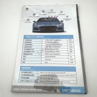 China Reflective Metallic Solar Window Film 85%Vlt Car Window Glass Film 1.52 X 30M Windows Tint for sale