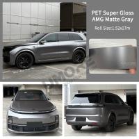 China Sunroof PET Car Tint Film Solar Window Film Anti Scratch UV Proof Window for sale
