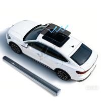 China Light Blue Black Car Skylight Film TPU PPF Car Roof Film Auto Skylight Roof Protective Film for sale