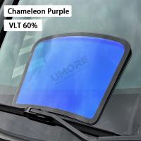China Car Window Chameleon Tint Film UV Rejection 99% Heat Resistant Material Self Healing VLT60% for sale