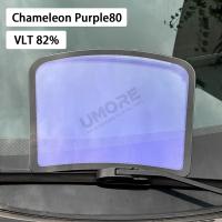 China 80%VLT Chameleon Solar Control UV Blocking Window Tint Film Explosion Proof Anti Heat Car Wrap for sale