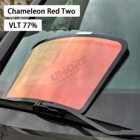 China 75% VLT 99% UVR Red PET Window Windshield Sun Control Solar Chameleon Car Window Tint for sale