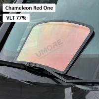 China VLT75% Protection Chameleon Red Mirror Window Tint Film Windshield Roll For Car Wrapping for sale