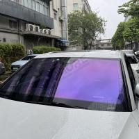 China 75%VLT Royal Purple Chameleon Tint Film 1.52 X 30m 99% UV Rejection Window Tint Film for sale