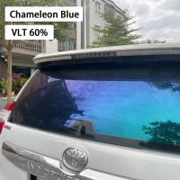 China 60% VLT 99% UV Rejection Blue Chameleon Tint Film Nano Ceramic Window Tint Film for sale