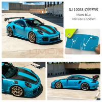 China 10 Years Warranty Custom 7.5 Mil Miami Blue TPU PPF Anti Scratch Self Healing Paint Protection Film for Car Exterior Wrap Film for sale
