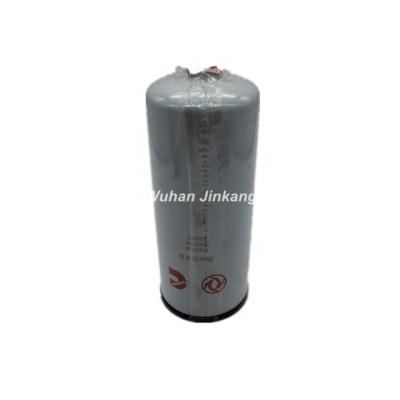 China 4365703 LF3349 FF5687 6Z Diesel Engine Part Fuel Filter Oil Filter for sale