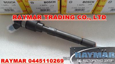 China BOSCH common rail injector 0445110269,0445110270 for Chevrolet, DAEWOO 96440397 for sale