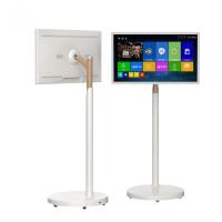 China 32 Inch Stand By Me Screen Ips Movable Smart TV Touch Screen Television for sale