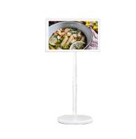 China 21.5 Inch Capacity Touch Screen Movable Smart TV Stand By Me for sale