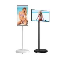 China Standbyme Tv 21.5 Inch Incell Floor Standing Smart Display Indoor Android 12 Portable Smart Tv for sale