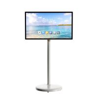 China Portable 27 Inch Incell Ips Rotate Usb Wifi Smart Standbyme Monitor Online For Work Studying for sale