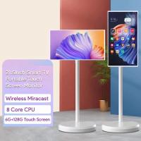 China 21.5 27 Inch StandbyMe Smart Display Indoor LCD Wireless Smart Capacitive Touch Display for sale