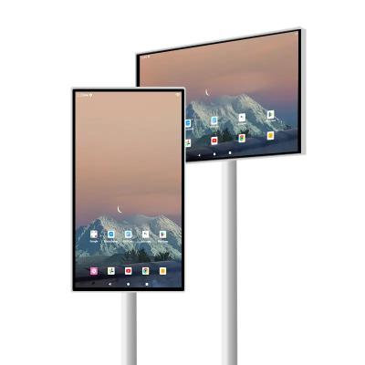 China 21.5 Inch Android Floor Standing Smart StandByMe Tv Portable Digital Signage Video Player for sale
