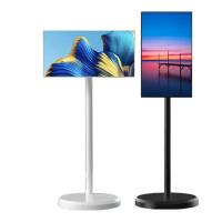 China 21.5 Inch Incell Smart Display Lcd Touch Screen Indoor Android 12 Portable Smart Tv Floor Standing for sale
