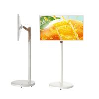 China 21.5 Inch Home Entertainment Lcd Wireless Touch Screen Standbyme Tv Live Streaming Mobile Smart Tv for sale