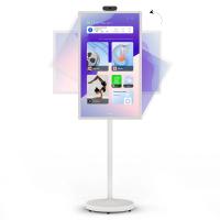 China Battery Tv Stand By Me Tv Monitor 1080P Screen Android 12 Os Smart Mobile Tv Screen for sale