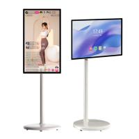 China Smart Rotate Touch Screen 27 32 Inch Touch Incell Lcd Display Ips Movable Android System Stand By Me Tv for sale