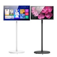 China LCD Live Streaming Broadcast Smart TV with 128GB Rom Voice Control 5ms Response Time for sale