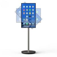 China 21.5 Inch Incell Touch Screen Display Ips Movable Smart TV Android System for sale
